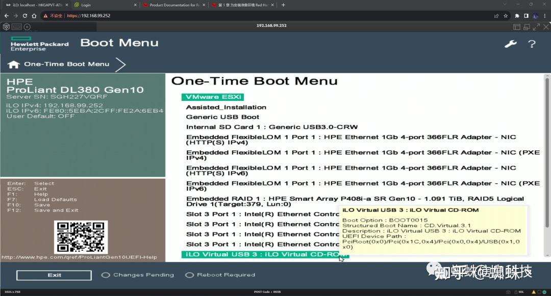 服务器安装 ESXi 详细教程（HPE 为例） - 知乎