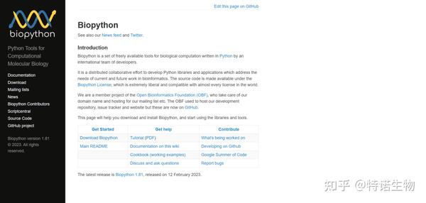 论文干货 | 15款分子生物学绘图工具推荐 - 知乎