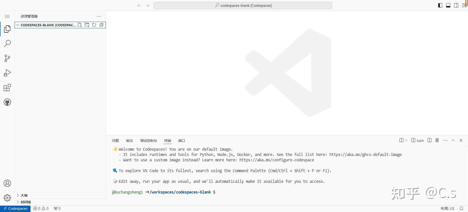 MindSearch 部署到Github Codespace 和 Hugging Face Space - 知乎