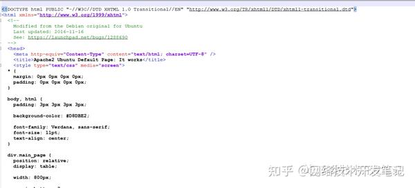 Wireshark使用小技巧1 -- 查看http gzip压缩内容 - 知乎