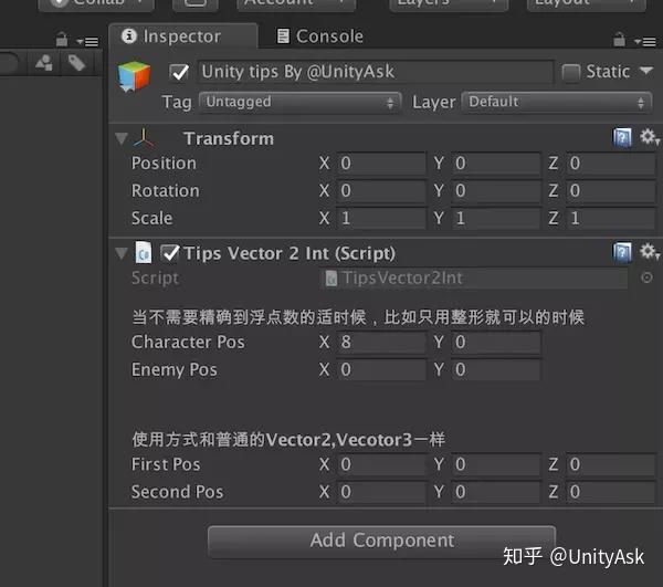 Unity小技巧——Vector2Int Vector3Int - 知乎