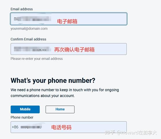 BMO GIC办理流程 2024年最新 - 知乎