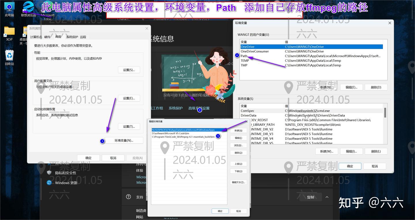 Manim（Vscode~python环境配置） - 知乎