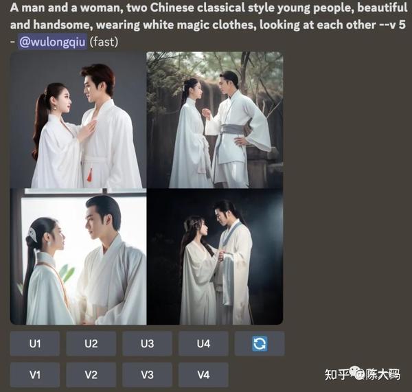 MJ应用系列课程(三)：Midjourney 绘制壁纸、书籍插画、影视海报、Logo、图标 - 知乎