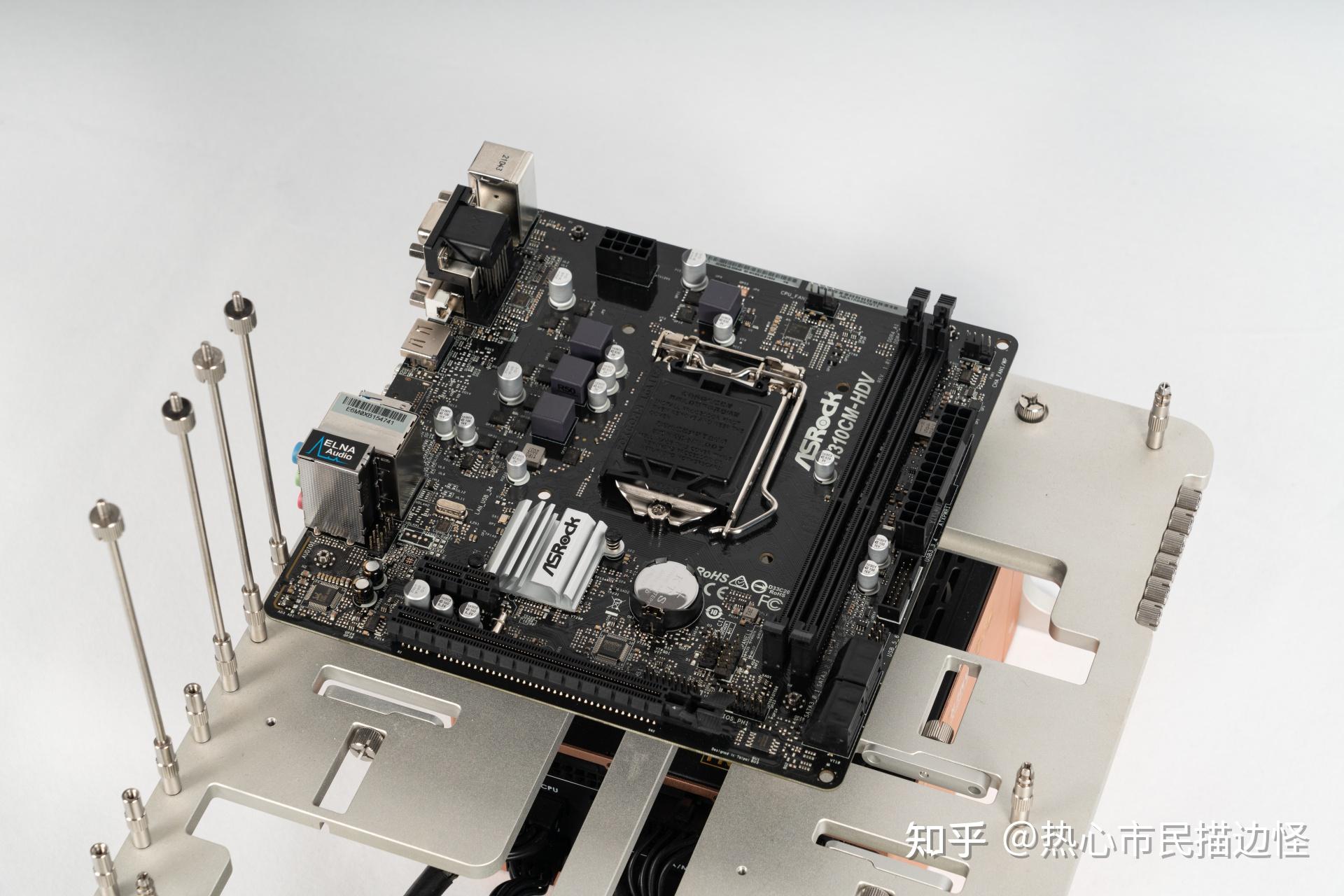 用 H310 上至强是个怎么样的体验，今天就来一起看看 - 知乎