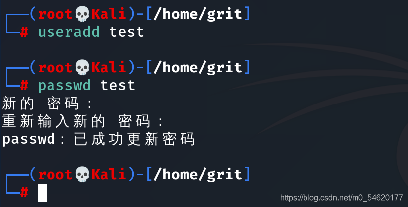 使用John the ripper破解密码 - 知乎