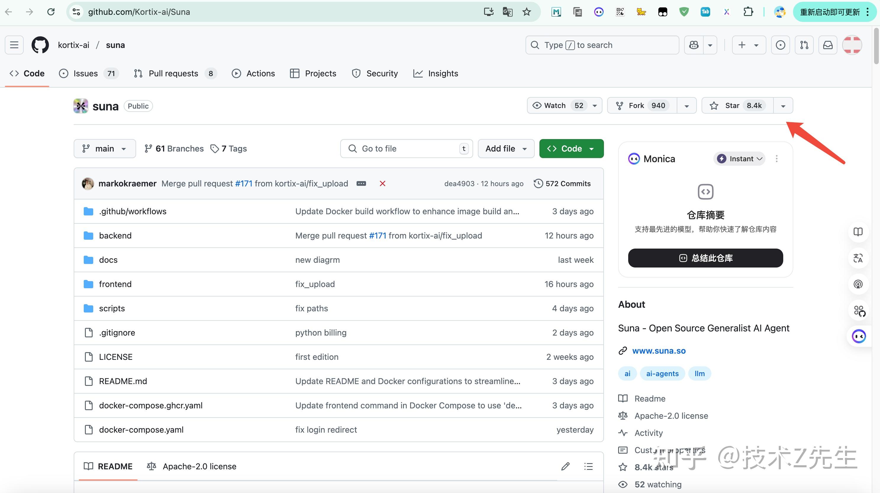 Suna：全球首个开源AI员工Agent正式发布！再不学AI自动化，你的工作可能被Suna取代！ - 知乎