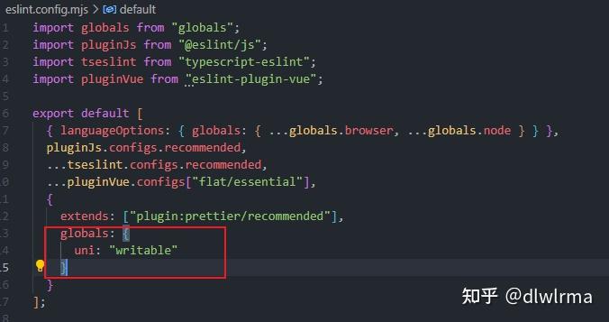 Vue3+Vite+TS: 配置 ESLint、Prettier、Stylelint、Husky、Lint-staged、Commitlint、Commitizen、cz-git 实现代码和 ...
