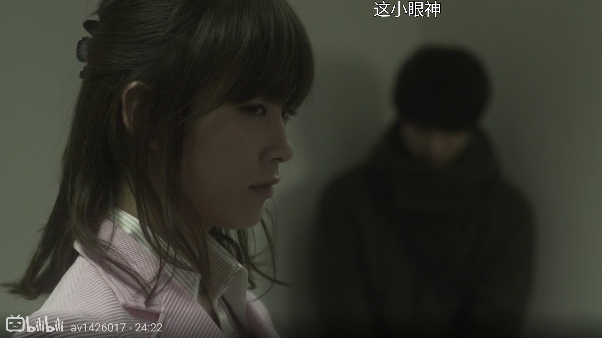 如何评价水川麻美？ - 知乎