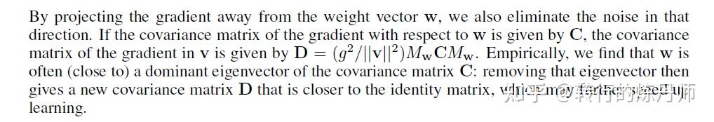 Weight Normalization原理与使用 - 知乎