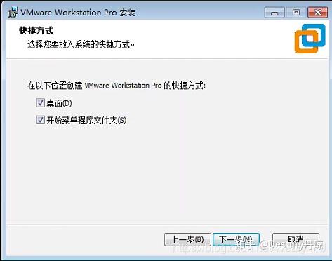 VMware Workstation 15 Pro的安装与使用 - 知乎