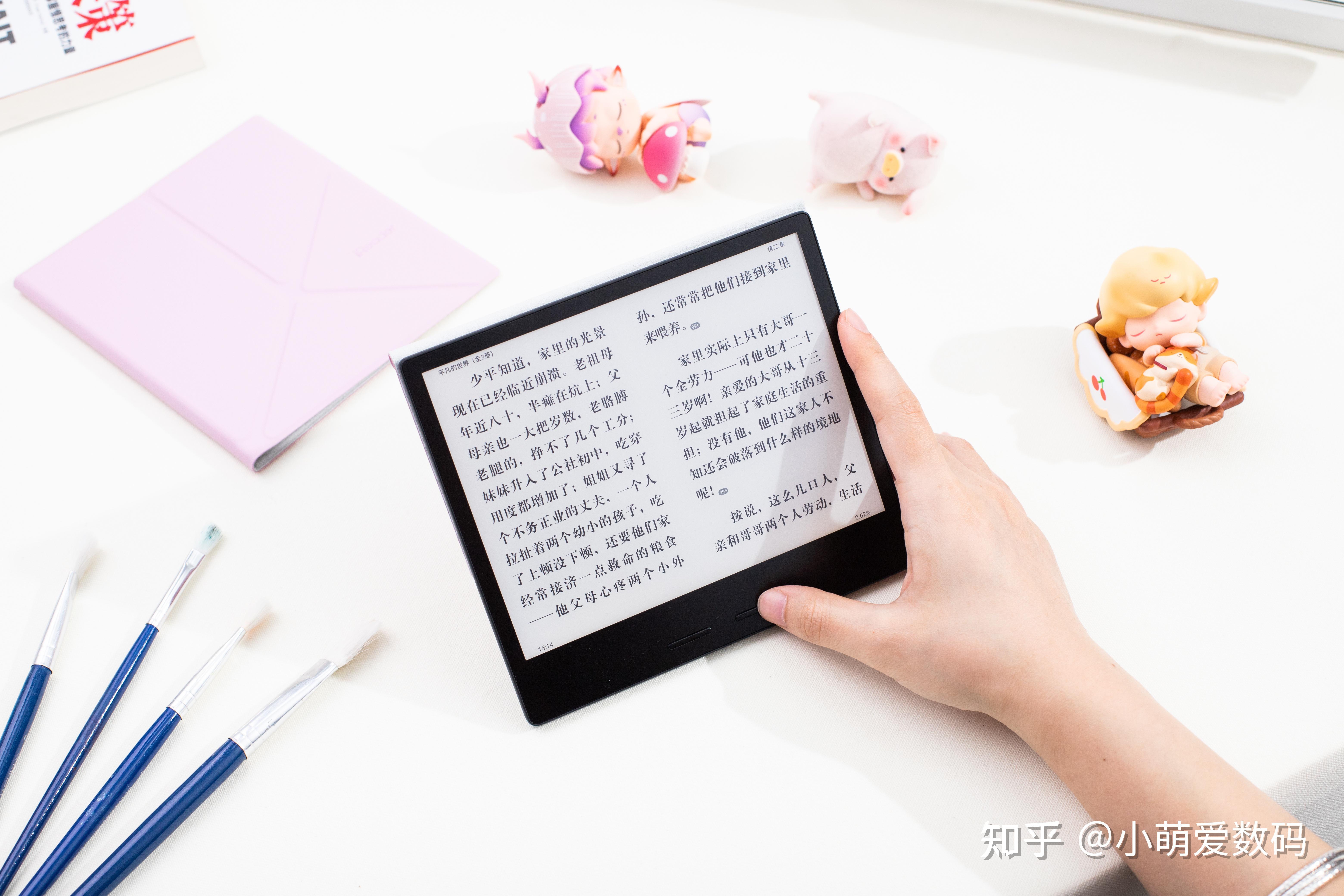 2023年阅读器购买指南--掌阅ireader全系列体验分享 - 知乎