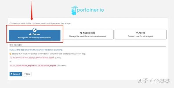 小米AX9000 安装Docker及Docker应用安装和使用 - 知乎