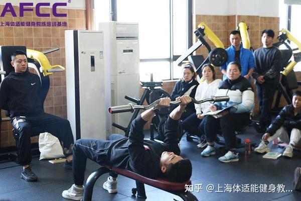 上海健身培训机构都有什么优势？为什么要到一线城市学习 知乎