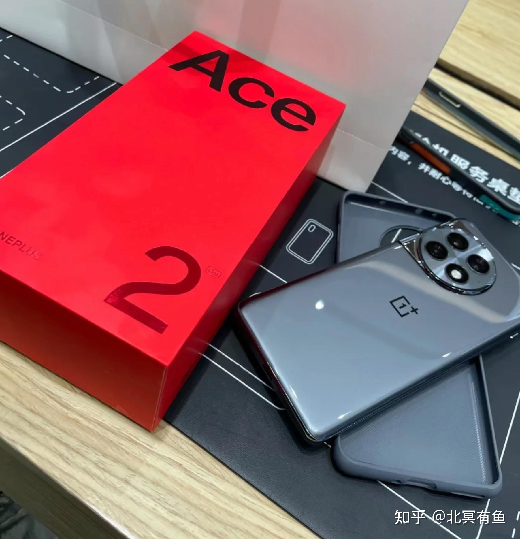 2023年双十二一加ace2pro和真我gt5怎么选？是选真我gt5还是一加ace2pro呀？