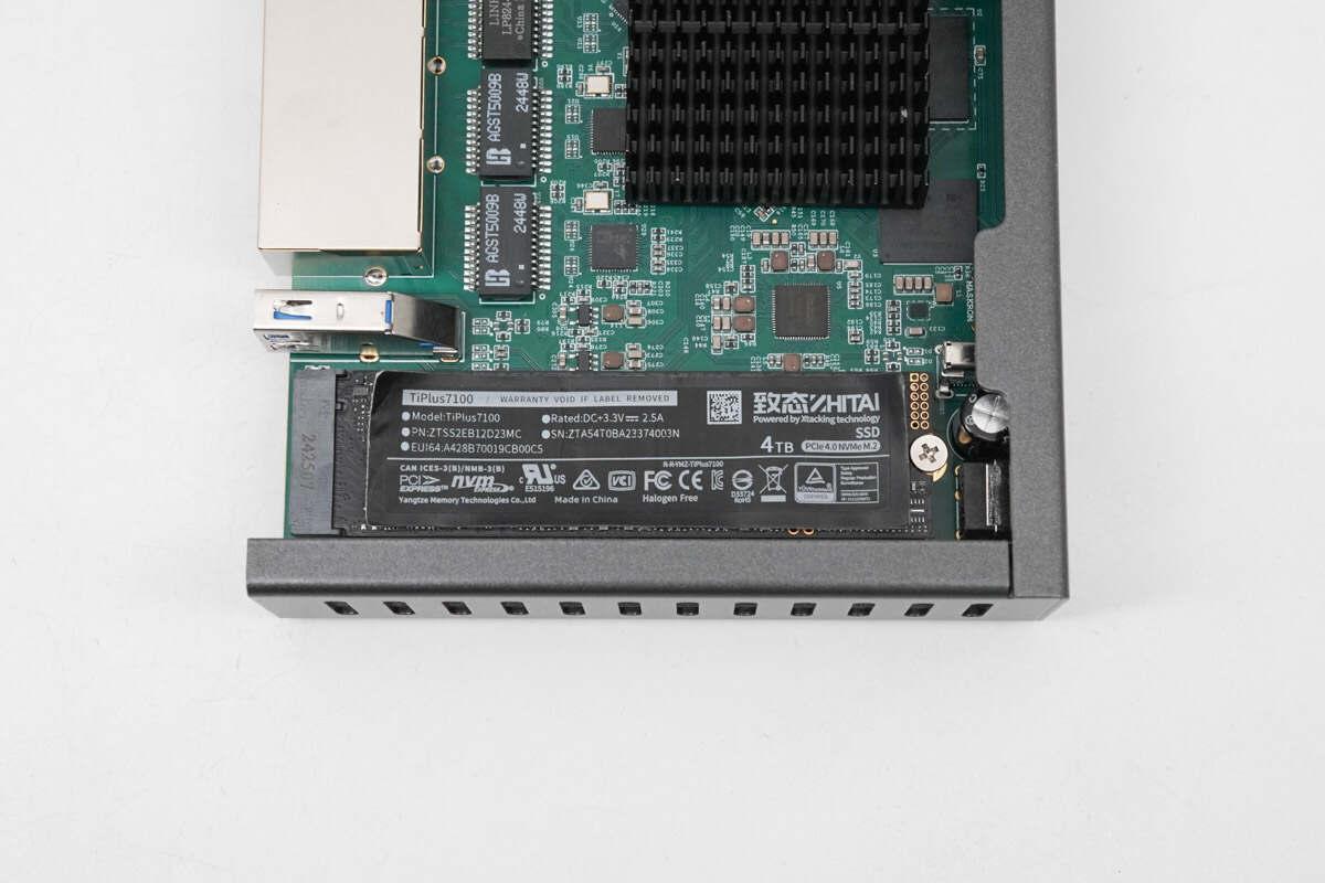 小白到手即用，极客能解锁更多玩法，搭载iStoreOS轻NAS系统的易有云EasePi R1 Pro上手体验 - 知乎