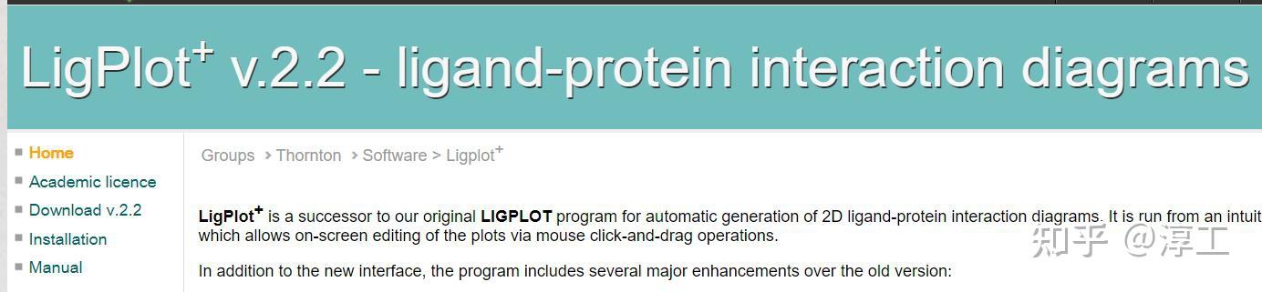 网络药理学值得学习的数据库和软件（一） - 知乎
