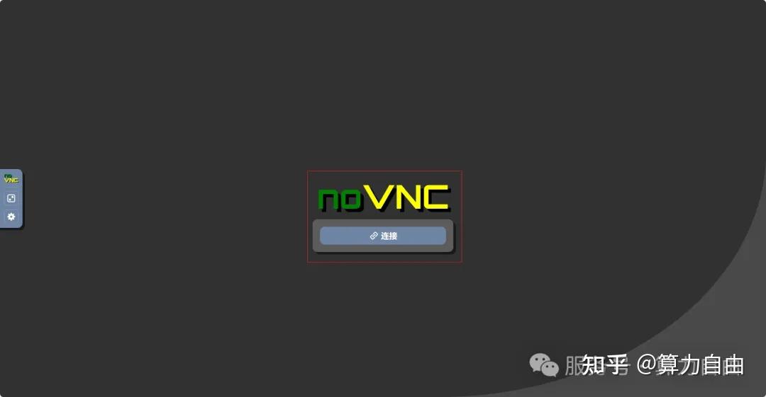 首发|平台上线 Isaac Lab ,告别昂贵工作站 ,云端运行仿真训练,算力随用随取。 - 知乎