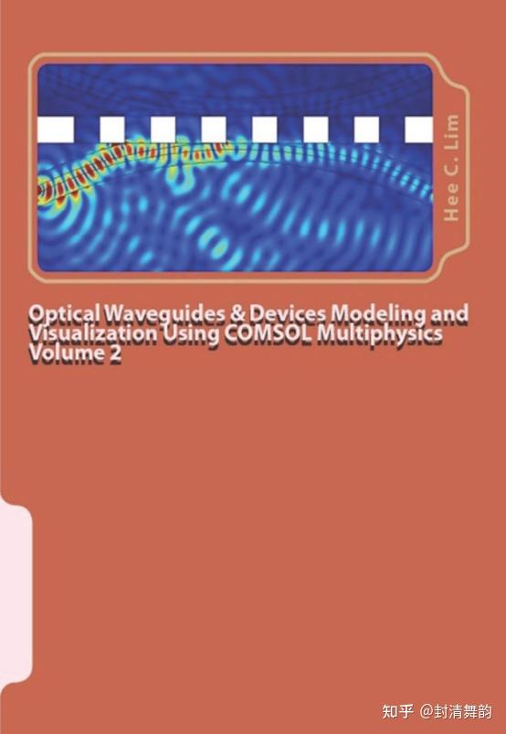 COMSOL外文书籍汇总 - 知乎