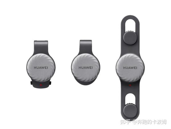 HUAWEI S-TAG使用指南之骑行篇 - 知乎