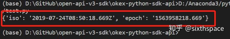 零基础OKEX-API入门及实践01 - 知乎