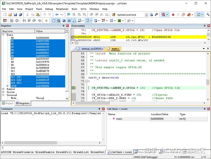 小白从0学习CW32的第一天（搭建软件开发环境） - 知乎