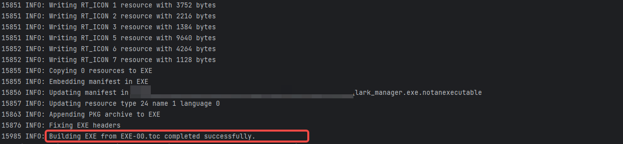 PyInstaller：轻松将Python项目打包成exe - 知乎