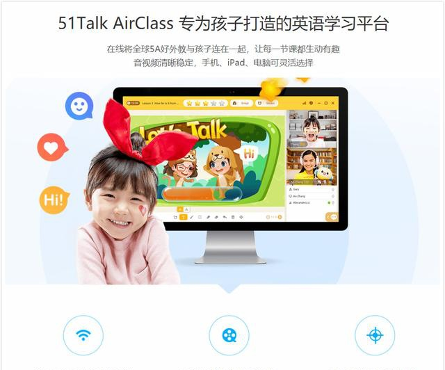 2021继续创新，51Talk荣获2020年度卓越创新企业 - 知乎