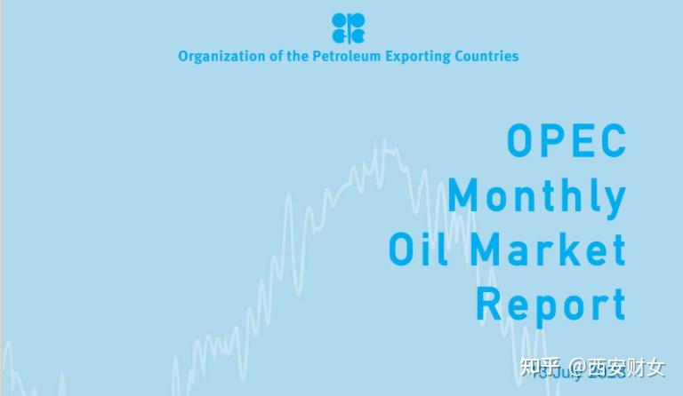 OPEC IEA 月报出炉，俄或将成最大产油国 - 知乎