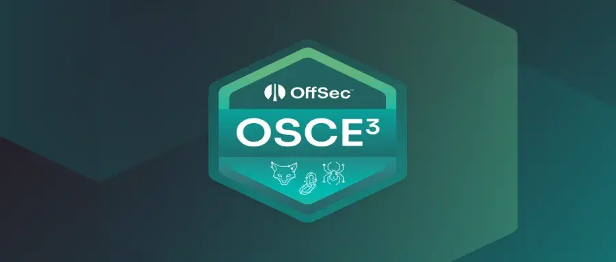 揭秘 | 原来OSEP、OSWE、OSED集成的是这样的一个OSCE³认证 - 知乎