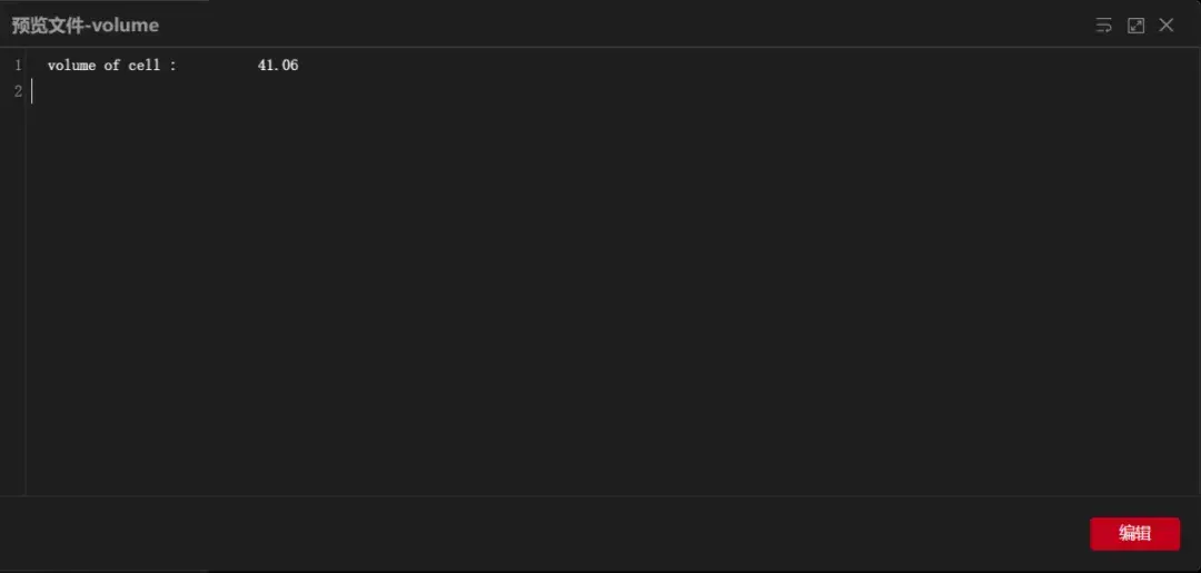 BoltzTraP的热电材料性质计算及数据处理实践详解 - 知乎