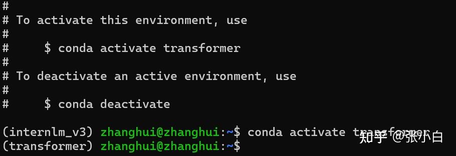 全球最小的视觉语言模型SmolVLM初体验 - 知乎