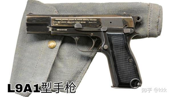 浅析从二战后到当今英国使用的手枪历史发展——英国轻武器简史 - 知乎