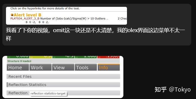 CheckCIF-B级警报PLAT934(如何删除衍射点) - 知乎