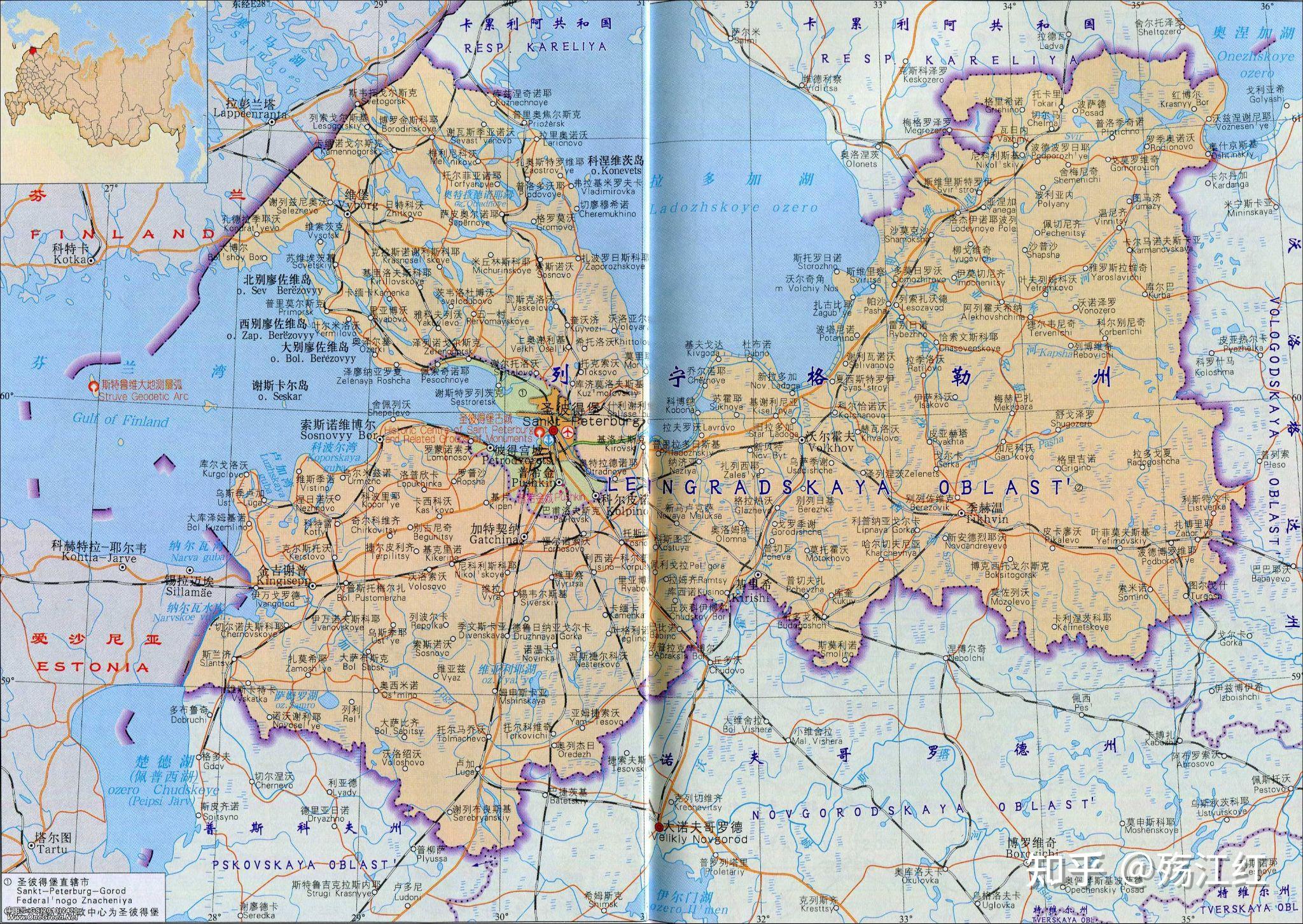俄罗斯联邦🇷🇺行政区地图 - 知乎