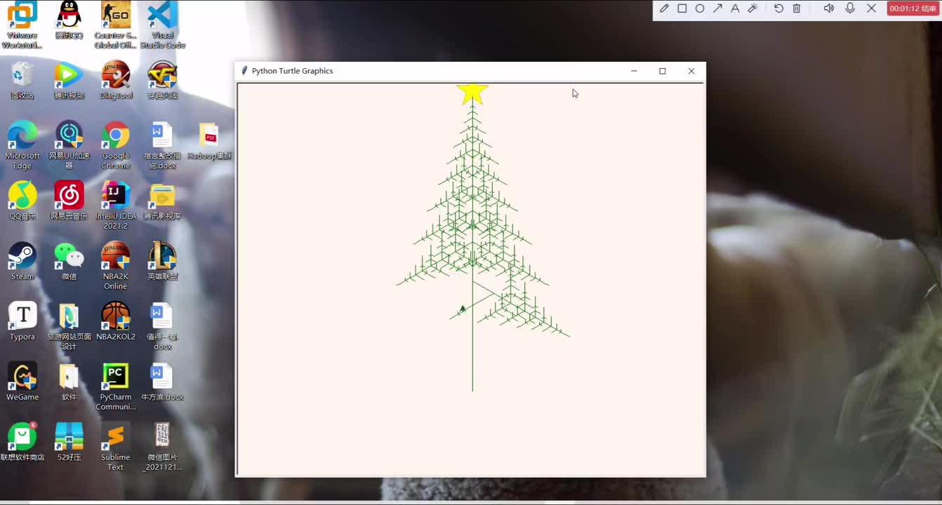 用python画圣诞树代码教程来了！！！ - 知乎