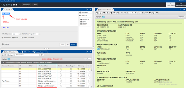 美国专利搜索网站改版，最新查询教程 - 知乎