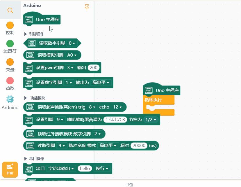 图形化编程软件Mind+最新版本来了，全面支持Python编程语言 - 知乎