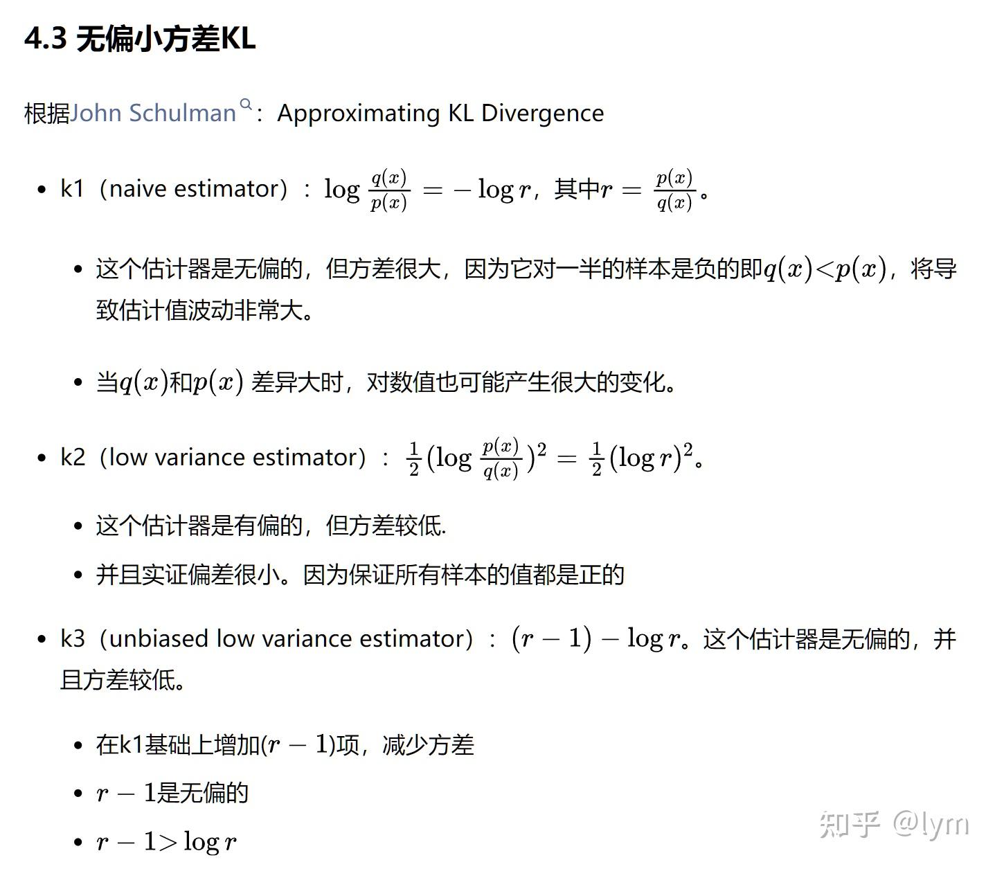 从PPO到Reinforce++，再对比GRPO - 知乎