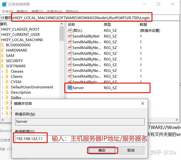【T3、T6、U8】怎么连接主机 - 知乎