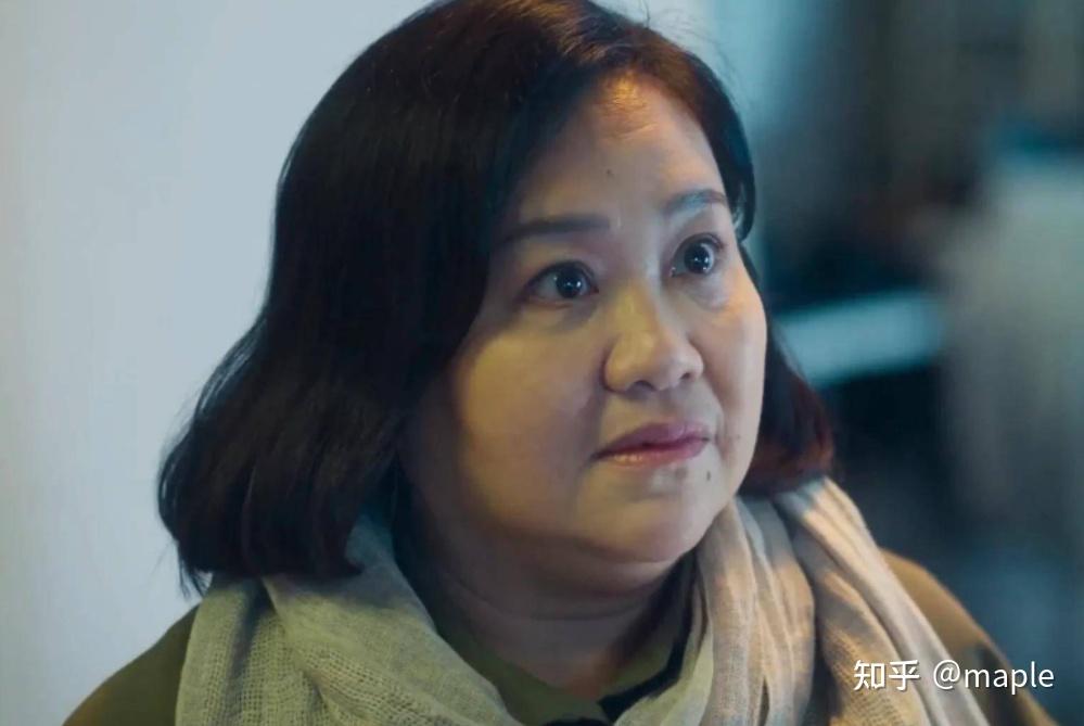 从《不良执念消除师》中一窥台湾演员的演技 - 知乎