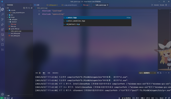 如何优雅地在你的Vscode上使用opencv（C++接口，Windows篇，实则踩坑经历） - 知乎