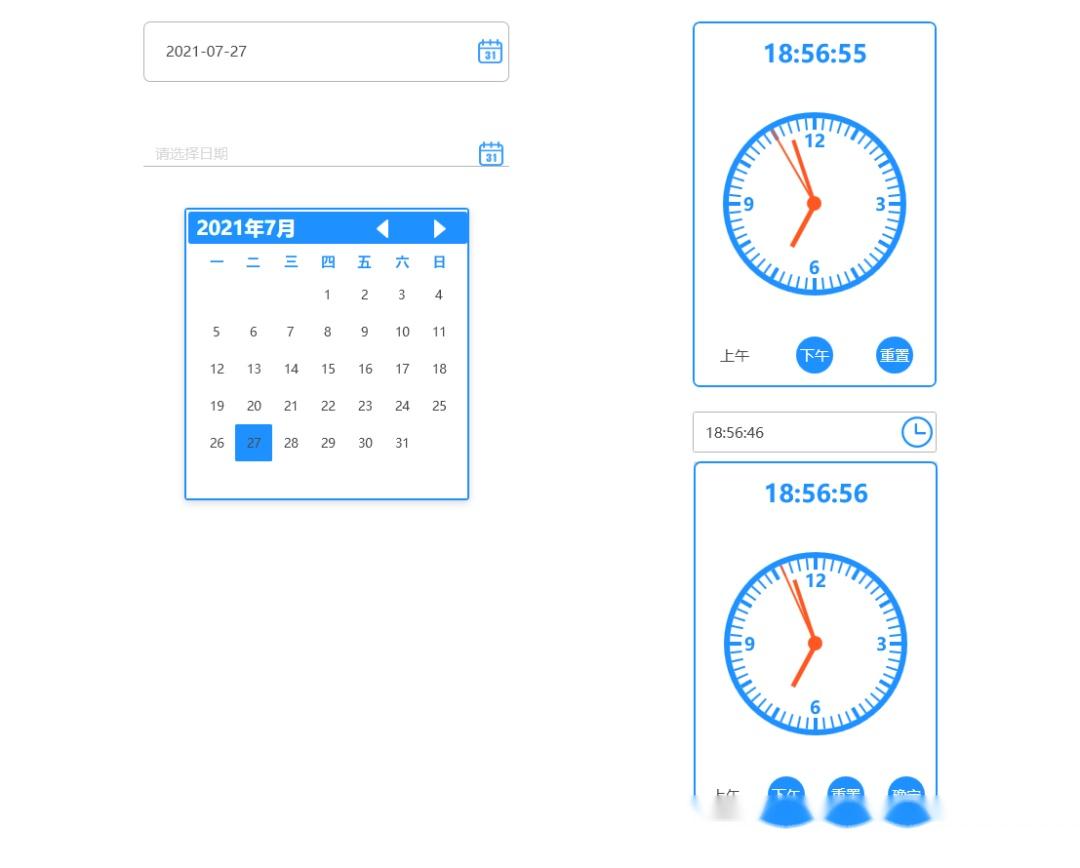 几十款 WPF 控件 - UI 库，总有一款适合你 - 知乎