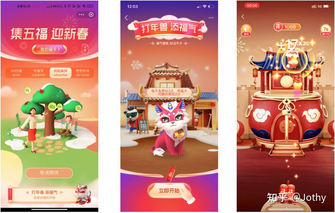 五福背后的 Web 3D 引擎 Oasis Engine 正式开源 - 知乎