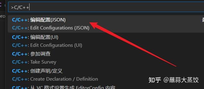 【STM32】VSCode 开发 STM32(支持C++) - 知乎