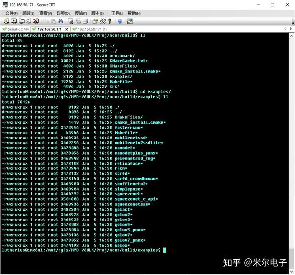 嵌入式Linux入门级板卡的神经网络框架ncnn移植与测试-米尔i.MX6UL开发板 - 知乎