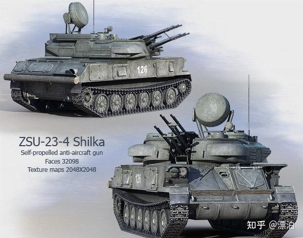 俄罗斯营级战术群-BTG简述 - 知乎