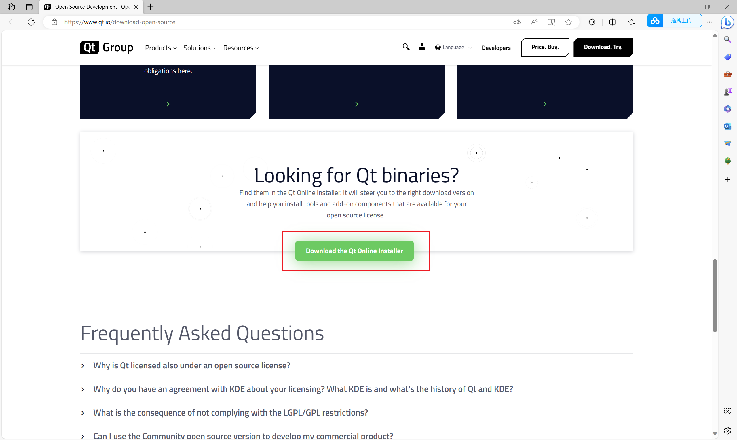 【Qt Windows】通过换源快速安装Qt - 知乎