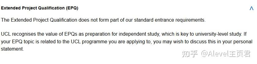 英国G5高校怎么看 EPQ？哪些院校因为EPQ降分录取？ - 知乎