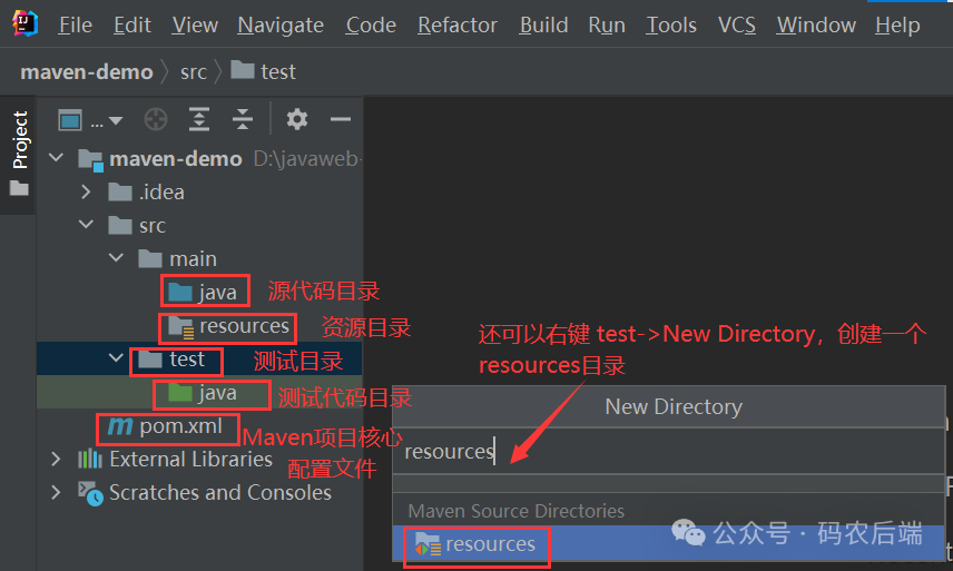 一文带你了解什么是Maven及其安装配置和使用！ - 知乎